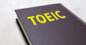 TOEIC 400点のレベルとは？600点突破に必要な勉強法を解説 | BERKELEY HOUSE